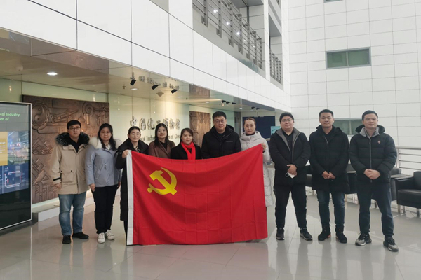 重温中国化工发展历程 探寻科技成果转化新思路-市级学会-天津市科学技术协会