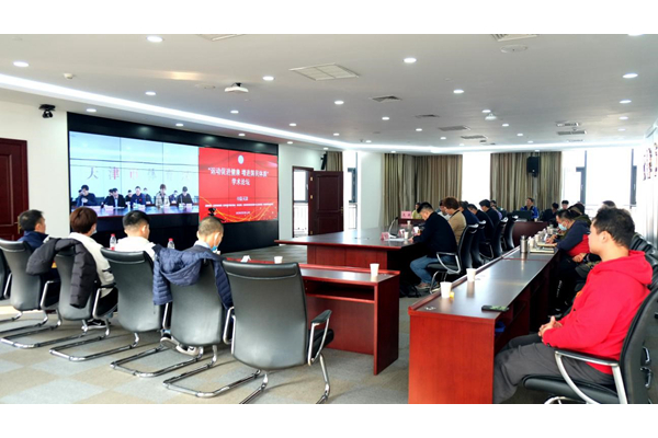 市体育科学学会顺利举行“运动促进健康 增进国民体质”学术论坛-市级学会-天津市科学技术协会