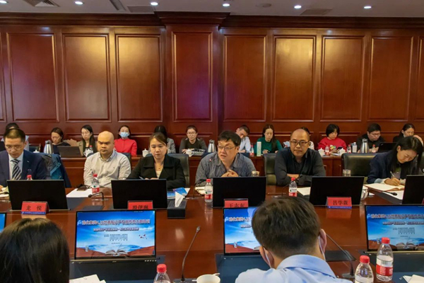 天津市化工学会举办4·26知识产权周主题培训-市级学会-天津市科学技术协会