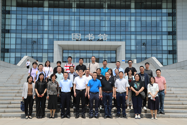 产教融合、协同创新科普研讨会在天津职业大学成功召开-市级学会-天津市科学技术协会