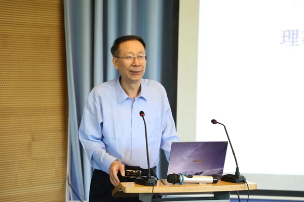 天津市工程管理学会召开五届二次会员大会暨学术报告分享会-市级学会-天津市科学技术协会